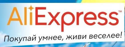 Casa linda. Товары для дома