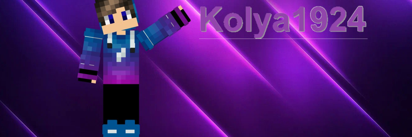 Kolya1924