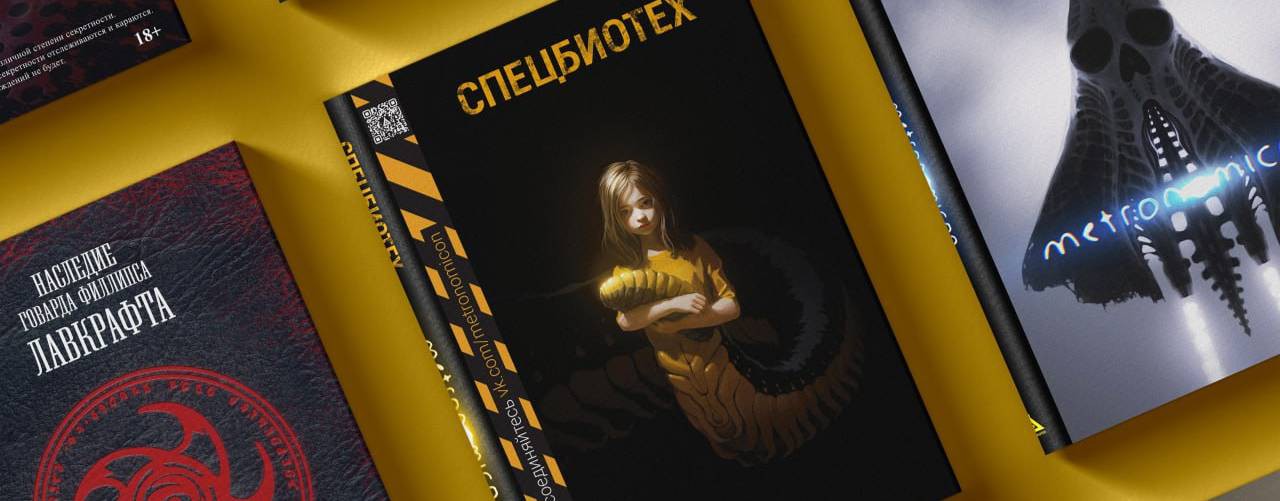 ИЗДАТЕЛЬСТВО PULSART