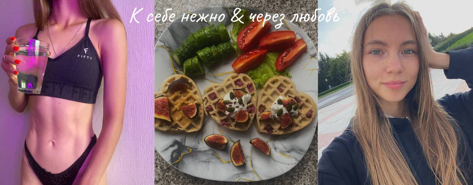 Твоя подружка Ю