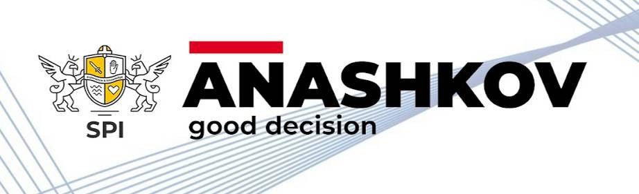 Человек слышащий