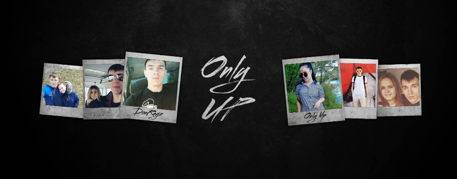 Виталик и Ангелина