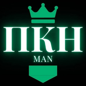 ПАНИКЭЙШН мен