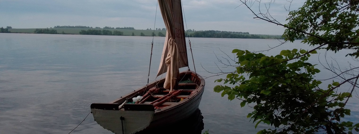 Шарко Дмитрий Владимирович