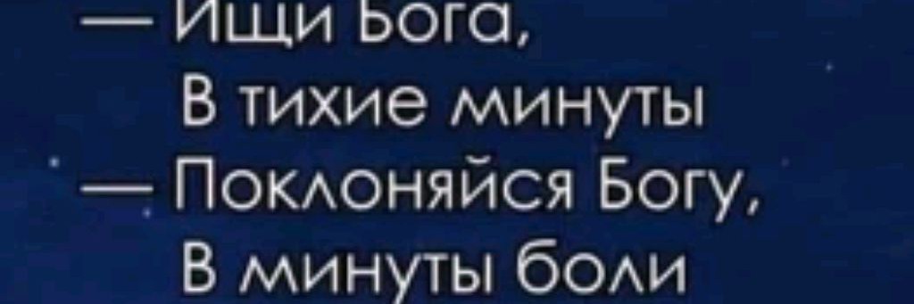 Христианские песни, фильмы, проповеди...