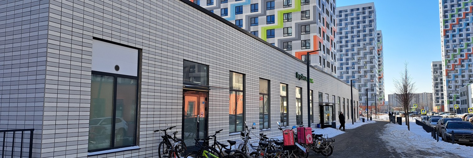 Мир Коммерции