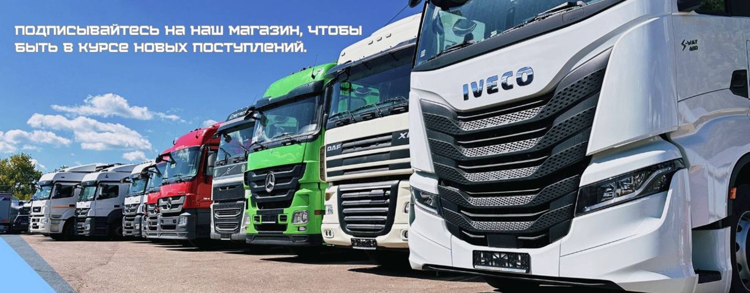 ООО "Транс Порт"