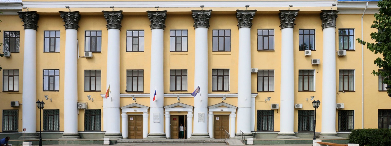 ВГМУ им. Н.Н. Бурденко