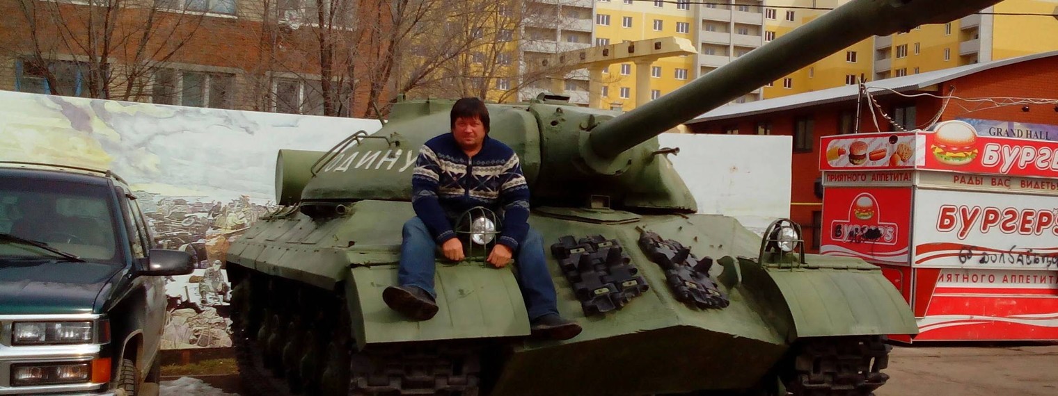 BEATNIK64RUS