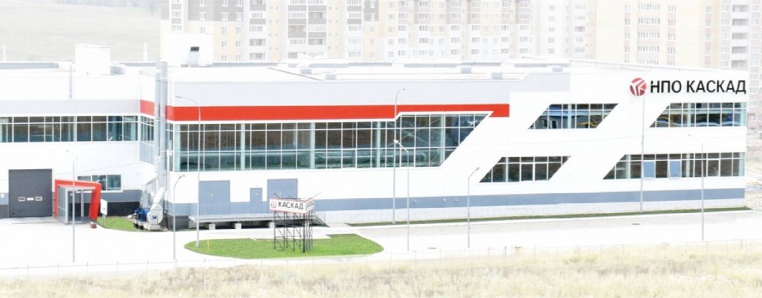 АО "НПО "Каскад"