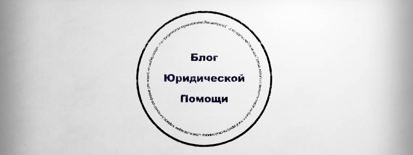 о Пенсии для Пенсионеров