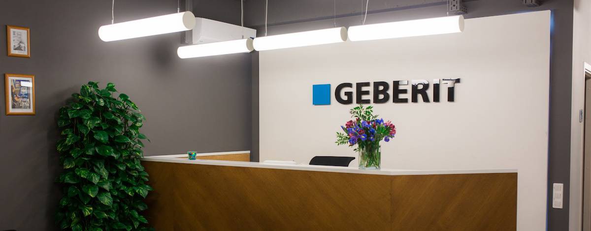 Геберит РУС