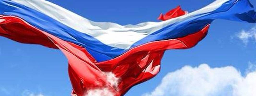 Россия в ОБЪЕКТИВЕ