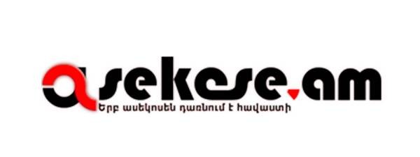 Asekose TV