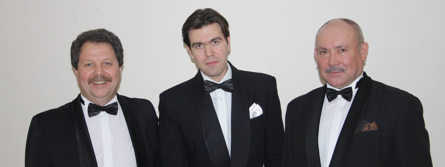 Трио РЕЛИКТ