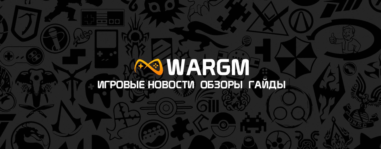 WARGM.RU