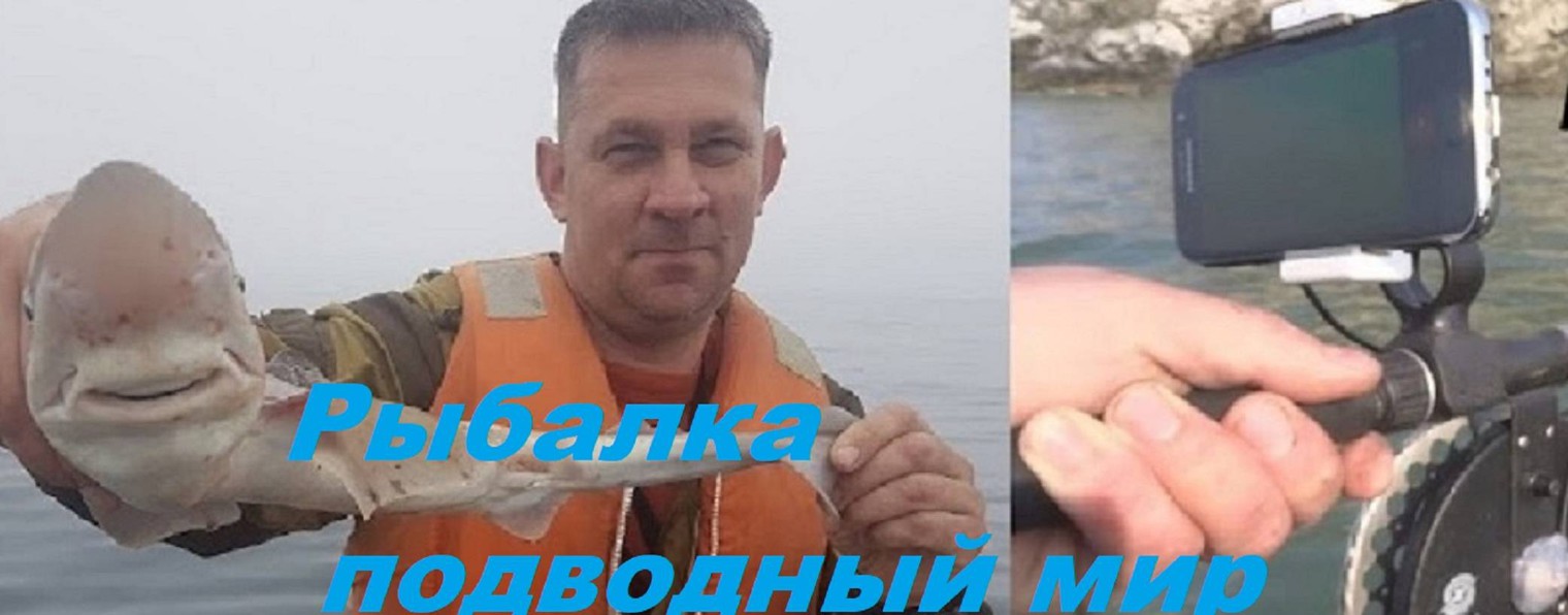 Aleksandr RC Fishing