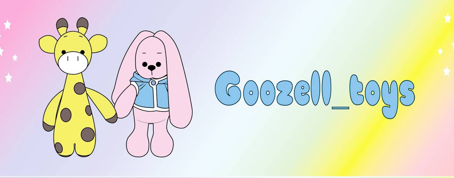 Goozell Toys. Вязание игрушек амигуруми крючком