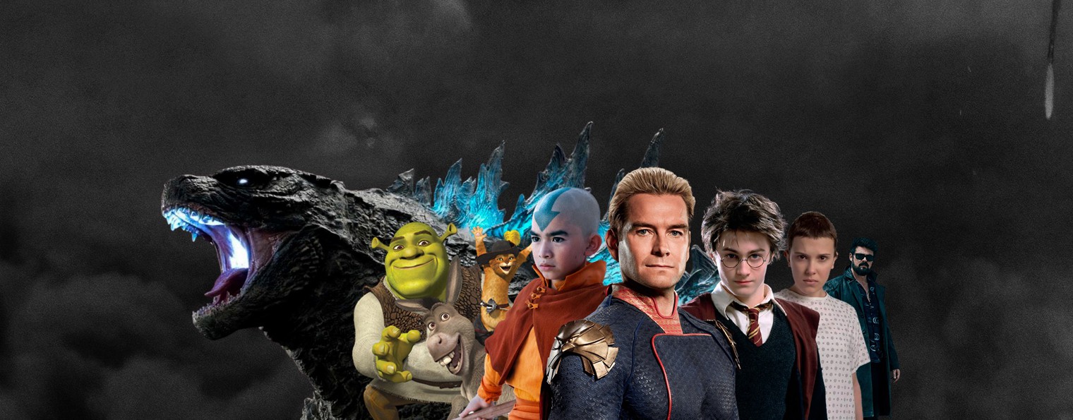 Синемач • Кино