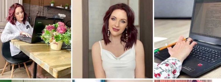 Виноградова Марина