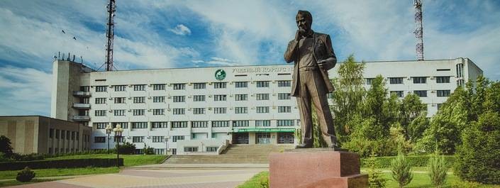 Белгородский ГАУ