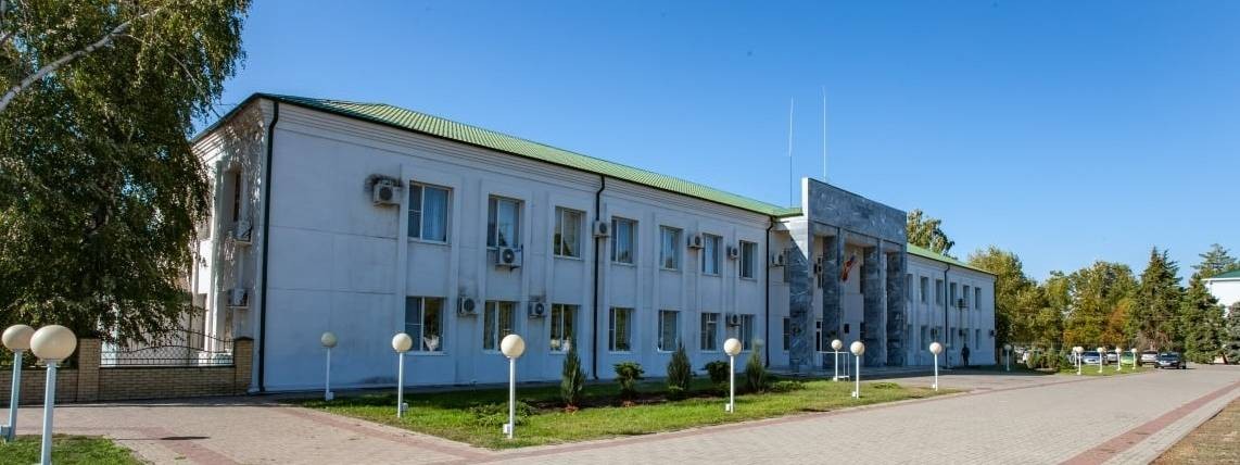 Администрация Песчанокопского района