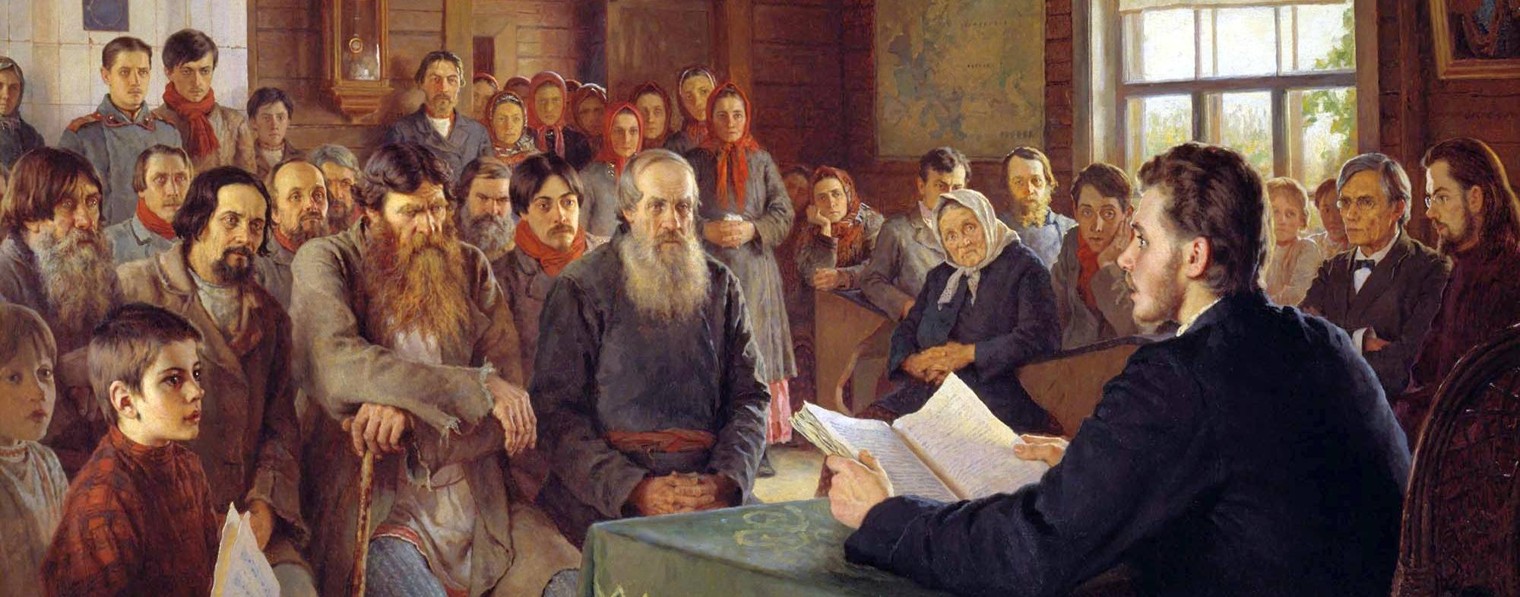 Центр церковных специалистов Челябинской епархии
