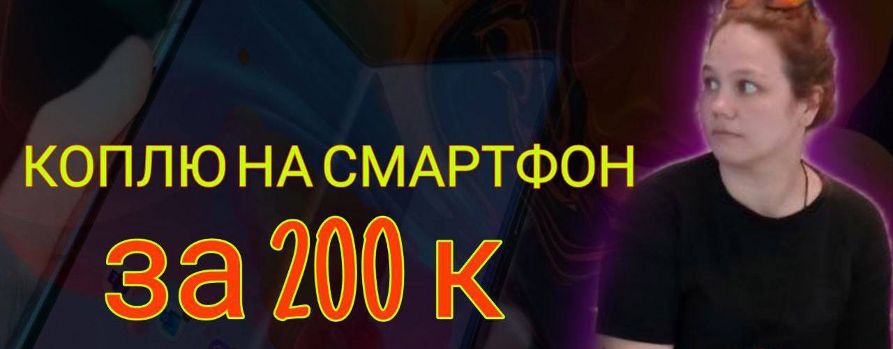 Марина Наизнанку