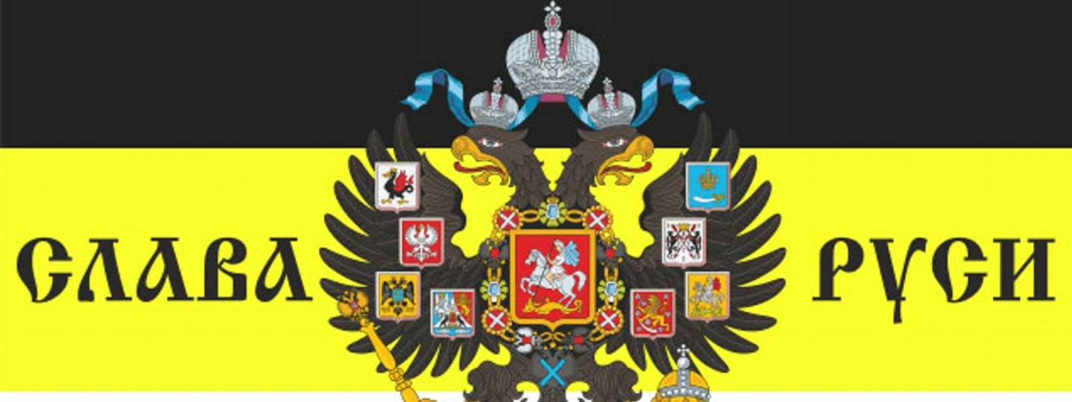 Записки путешественника