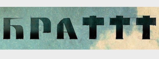 Кинокомпания "Улица Сергея Эйзенштейна"