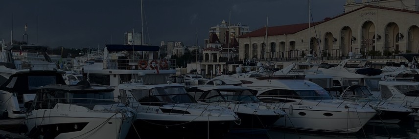 Алекс Целесте