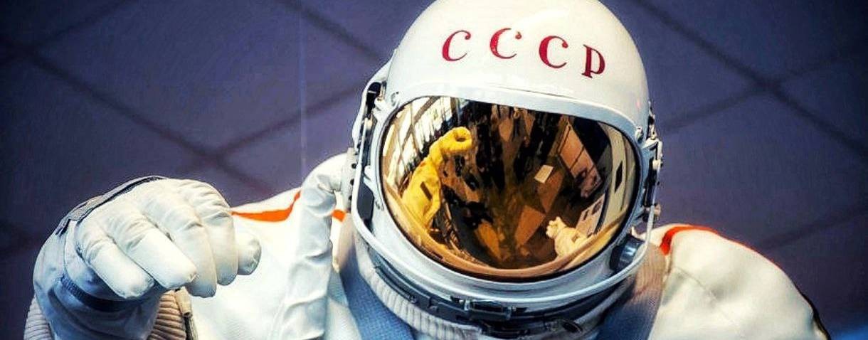 SFERA — Pro Космос