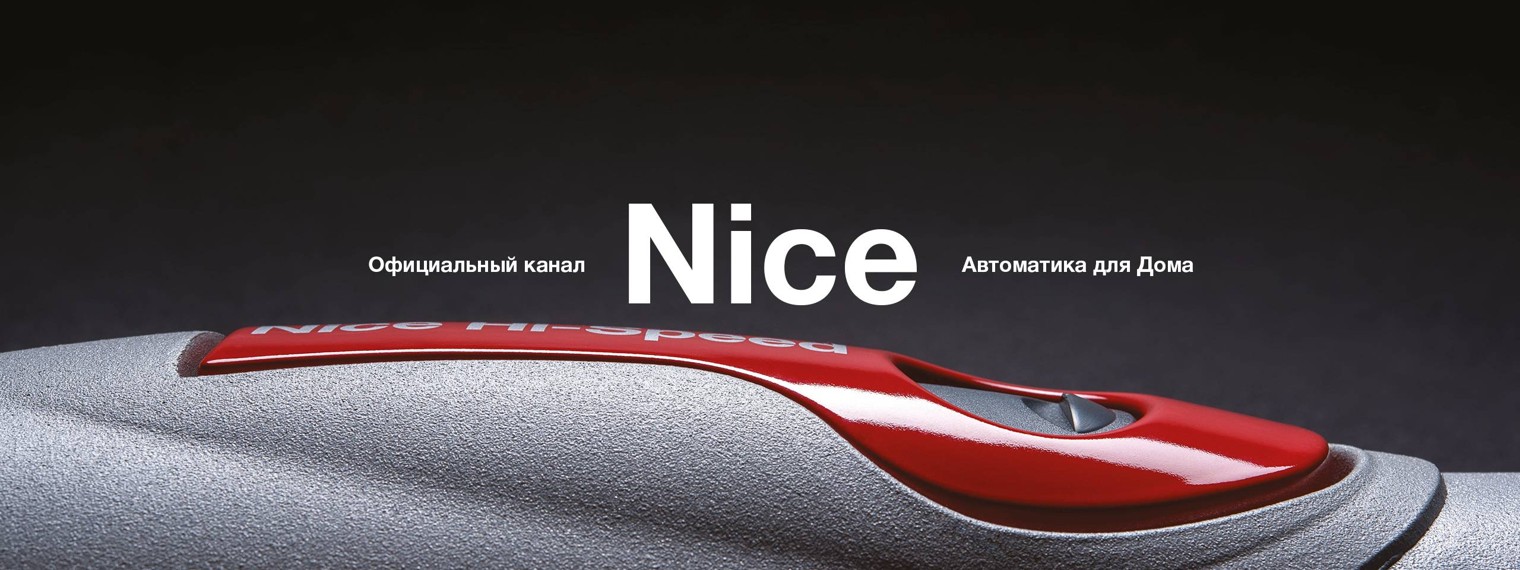 Nice Russia