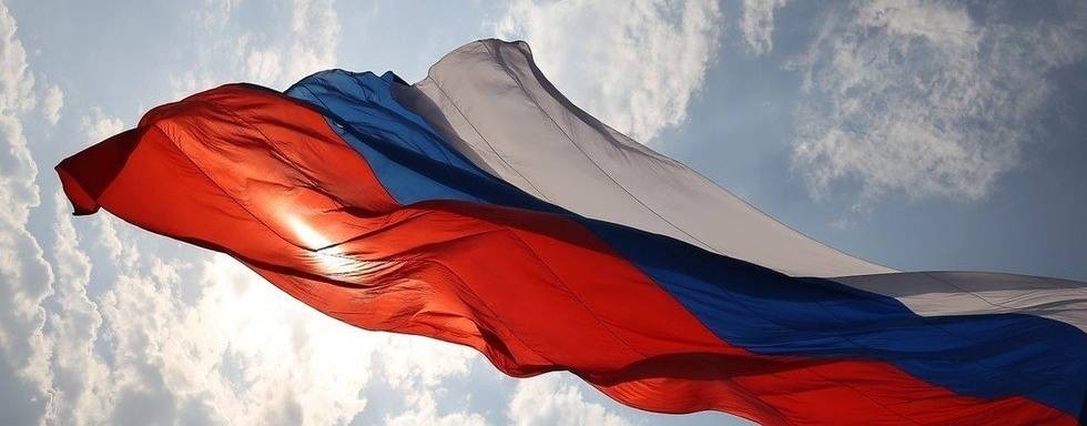 ПСО "Диалог"