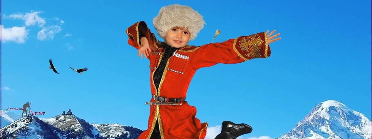 Кавказские Лезгинки Зажигательные