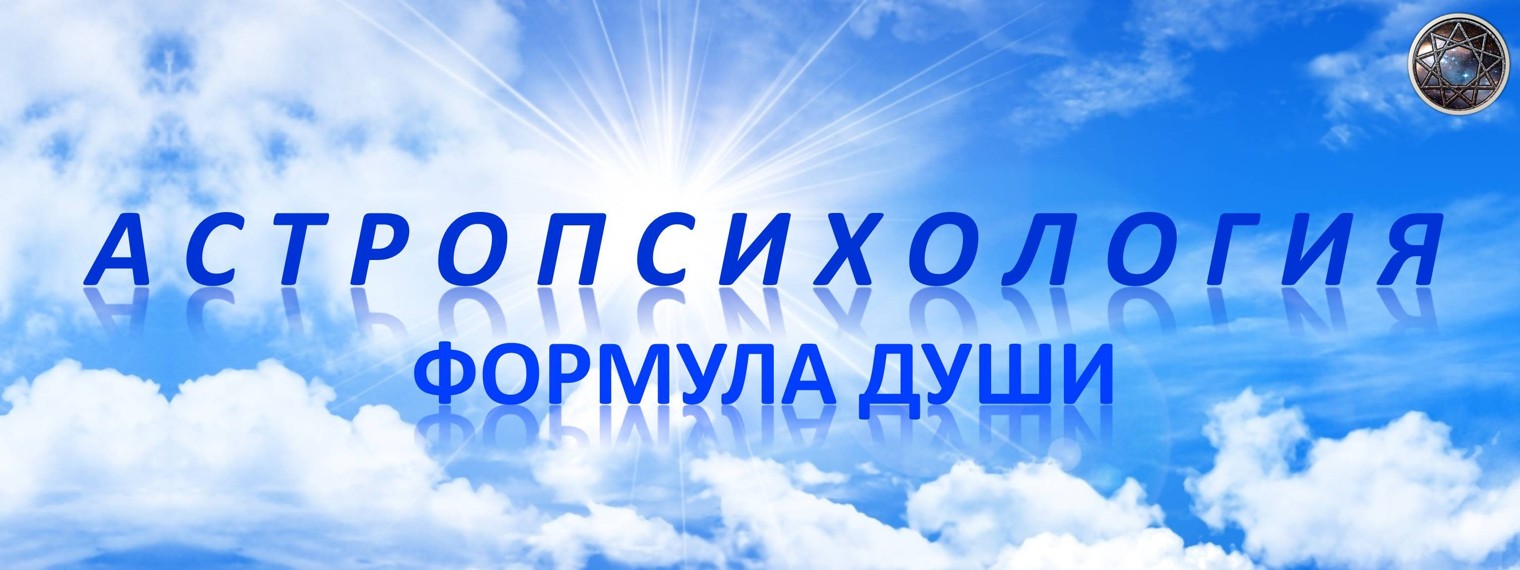 * З В Е З Д О Ч Ё Т *