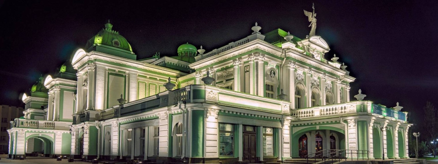 Омский государственный академический театр драмы