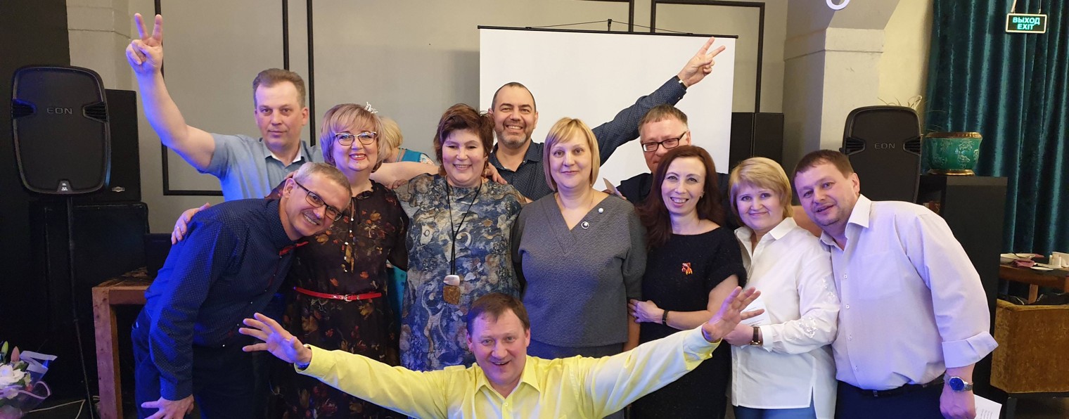 Родные друзья на Rutube