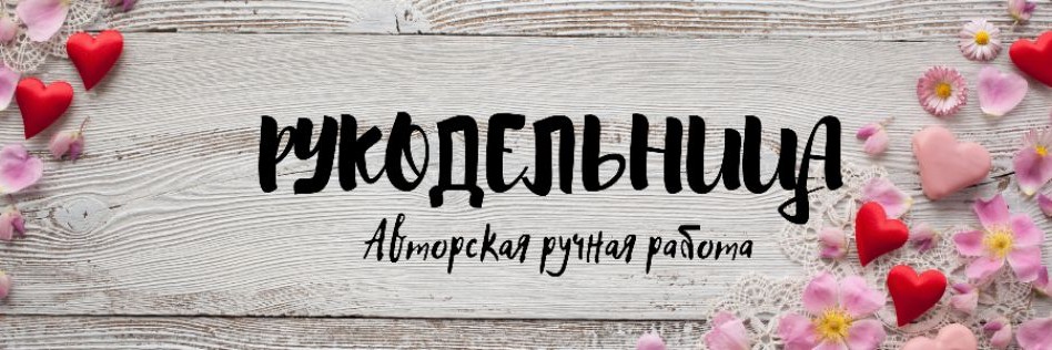 Svetlana Kashpur