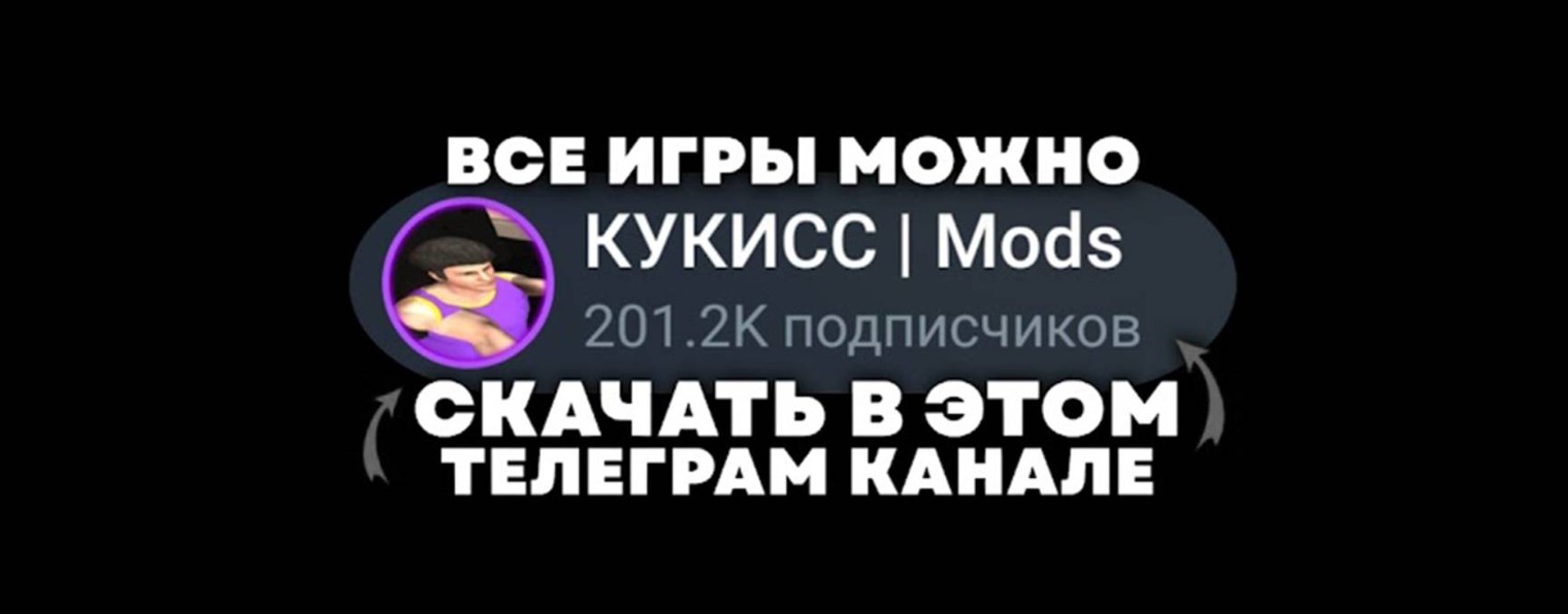 TheCookiss - Кукисс