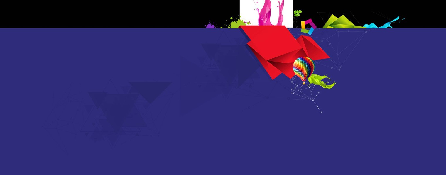 Рекламное агентство "ИЗЮМ"