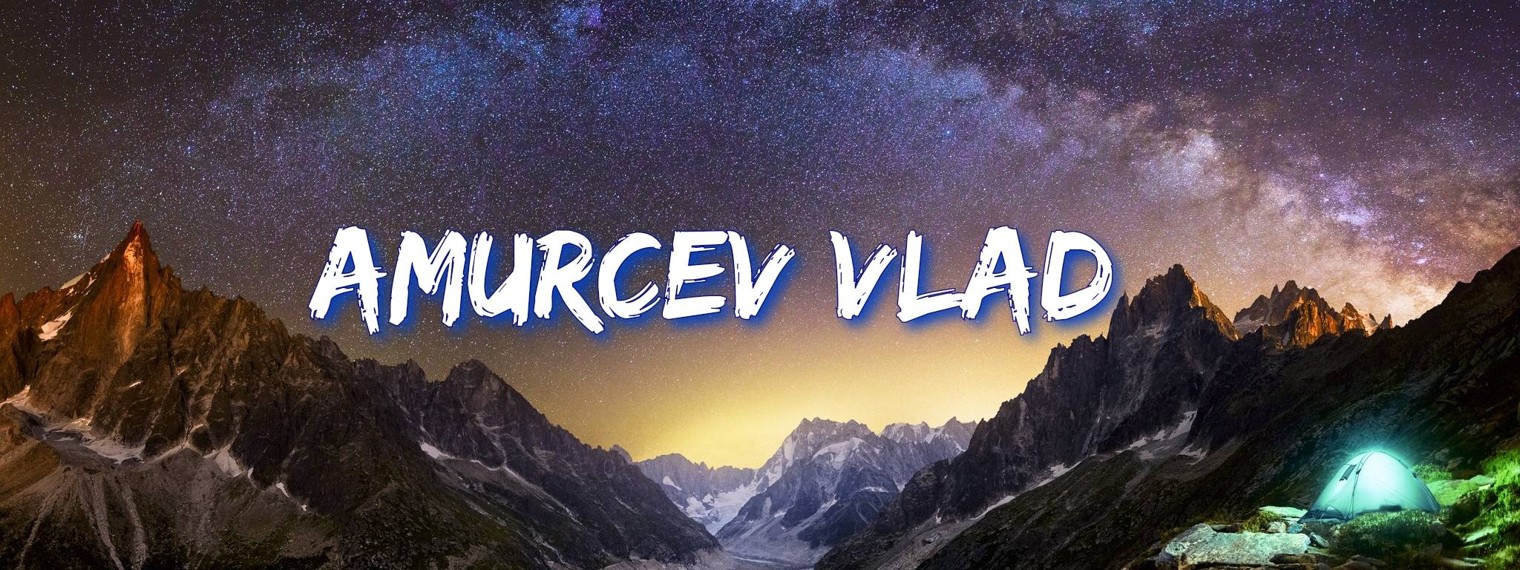Amurcev Vlad