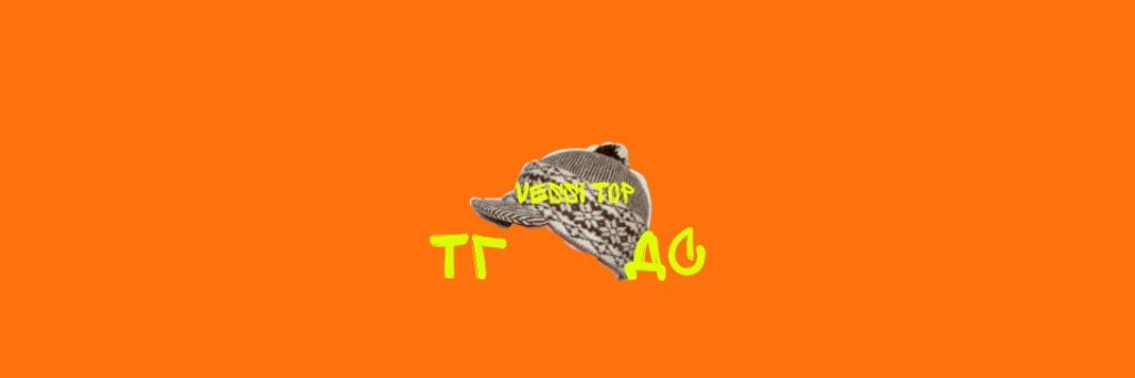 Vesi top ♎♥️ʘ⁠‿⁠ʘ