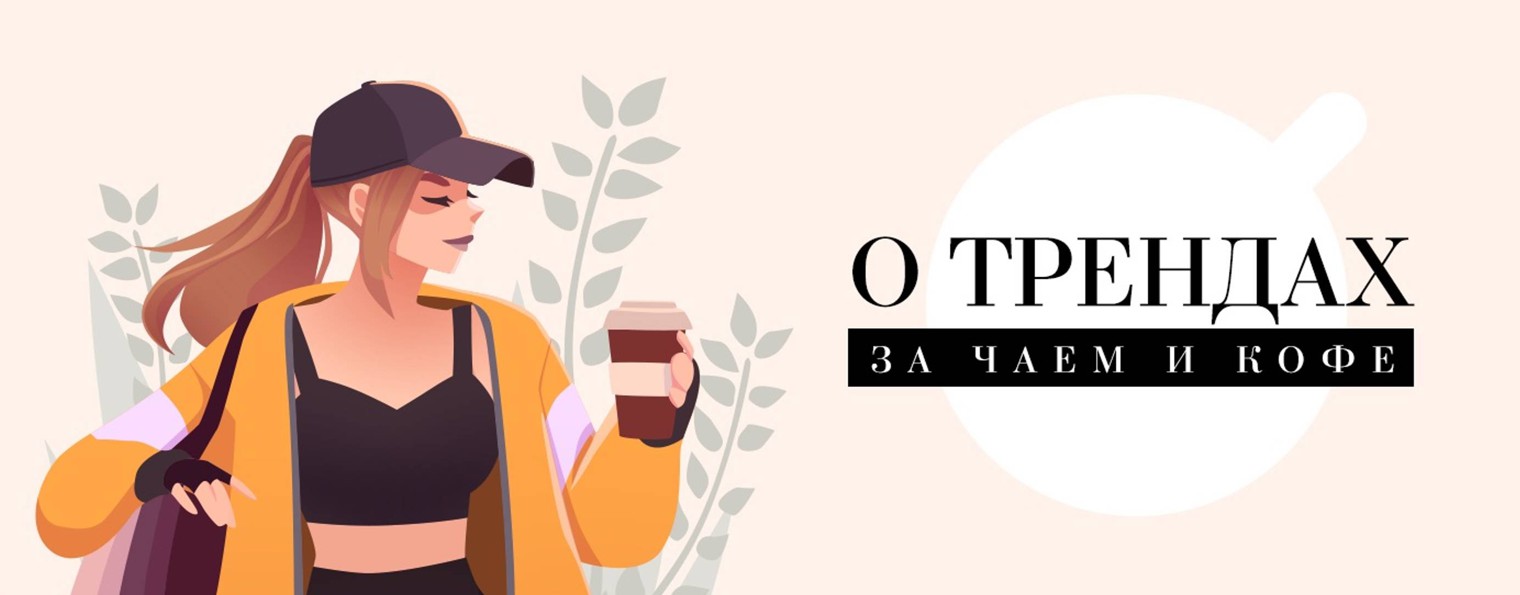 Журнал "ТЧК"