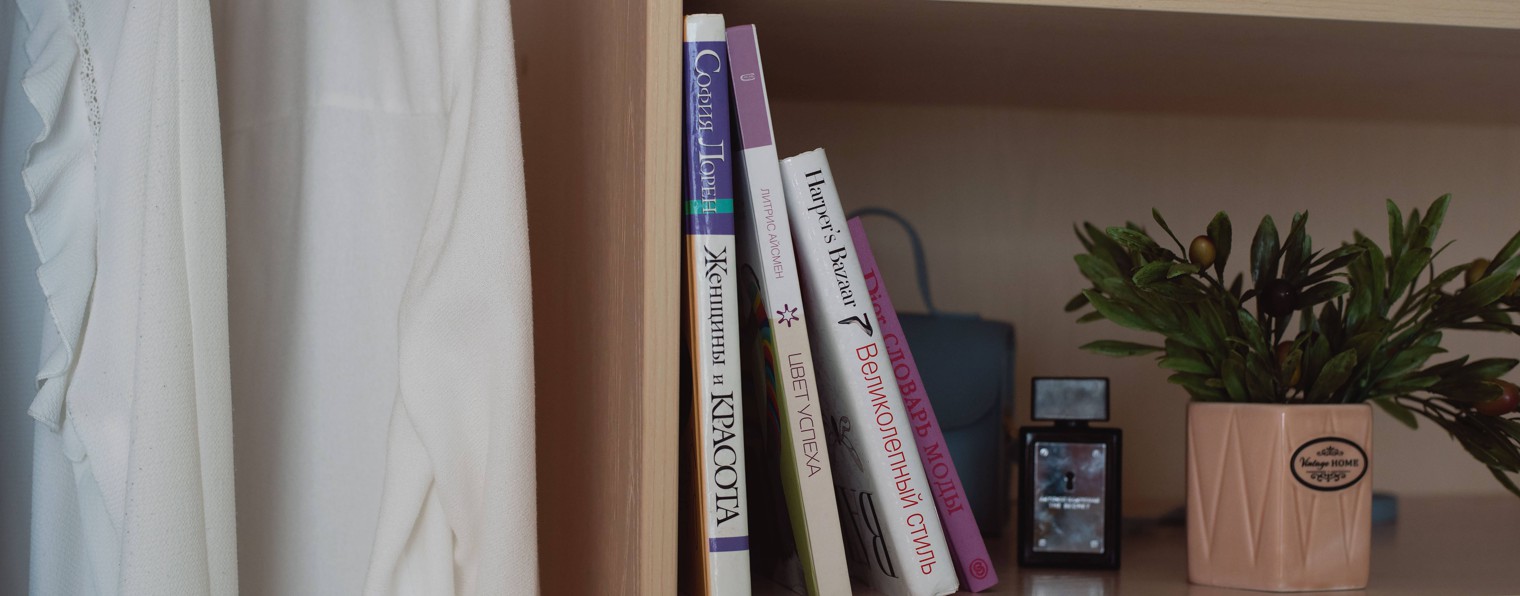 Анастасия Аммар. Стиль по своим правилам