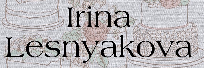 Про РЕЦЕПТЫ