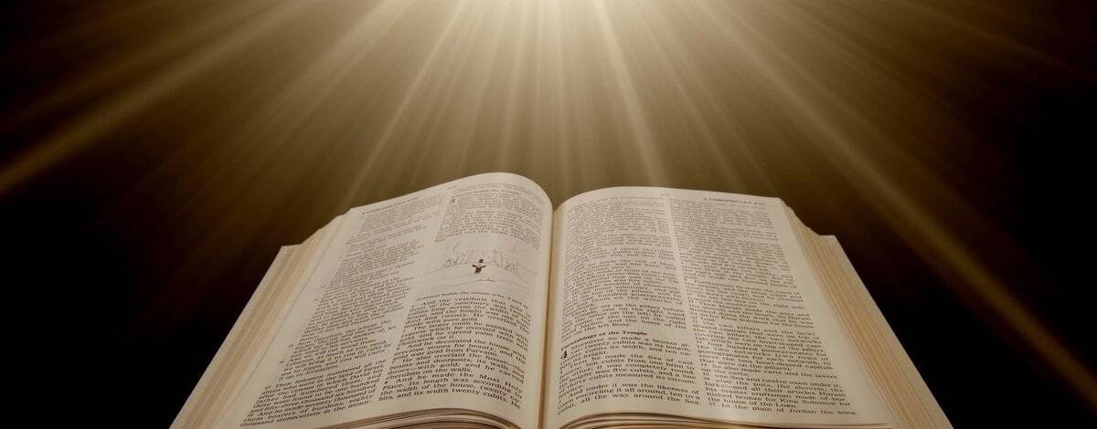 Записки христианки (Светлана Харченко)