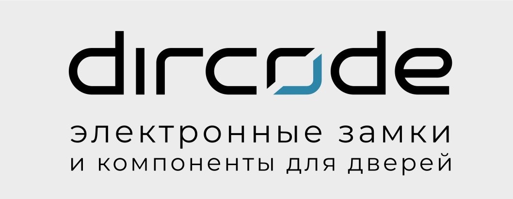 Dircode|Электронные замки и компоненты для дверей