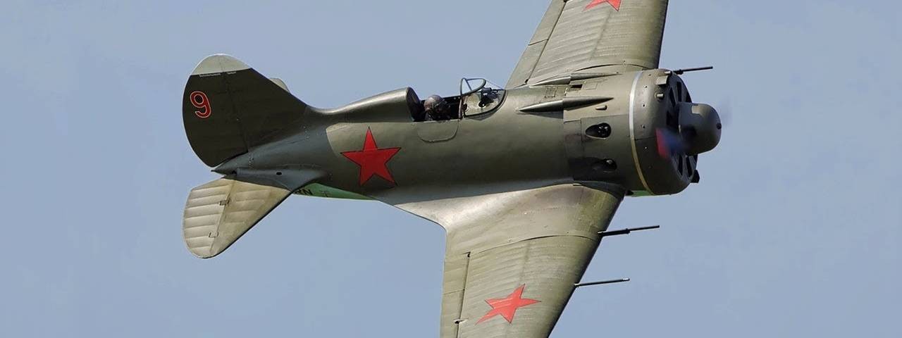 Авиамоделизм  Парапланеризм