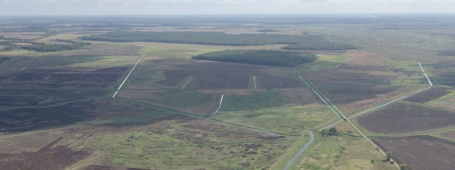 Россельхознадзор Калининград